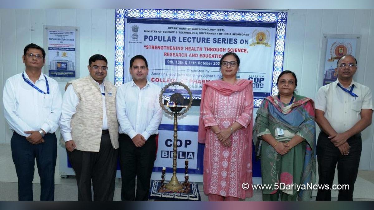 Pharmacy College BELA Inaugurates Popular Lecture Series