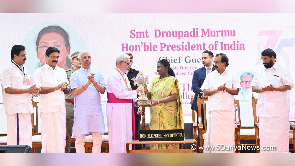 Droupadi Murmu Graces Valedictory Function Of The Platinum Jubilee ...