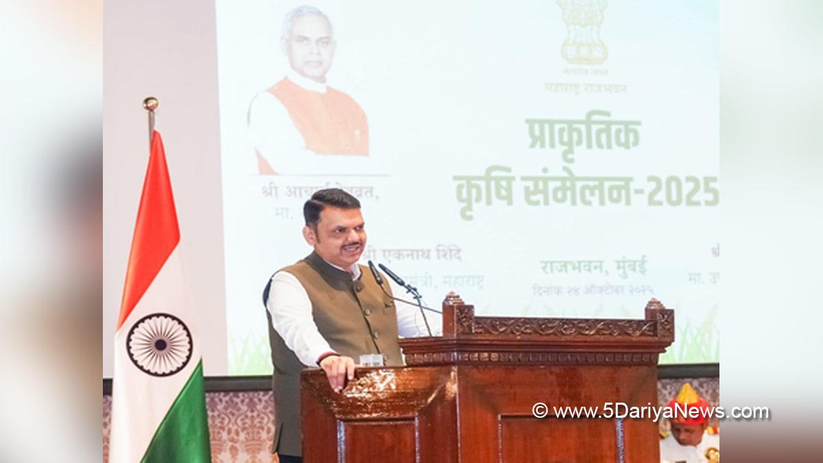 Maharashtra to become next hub of natural farming : Devendra Fadnavis