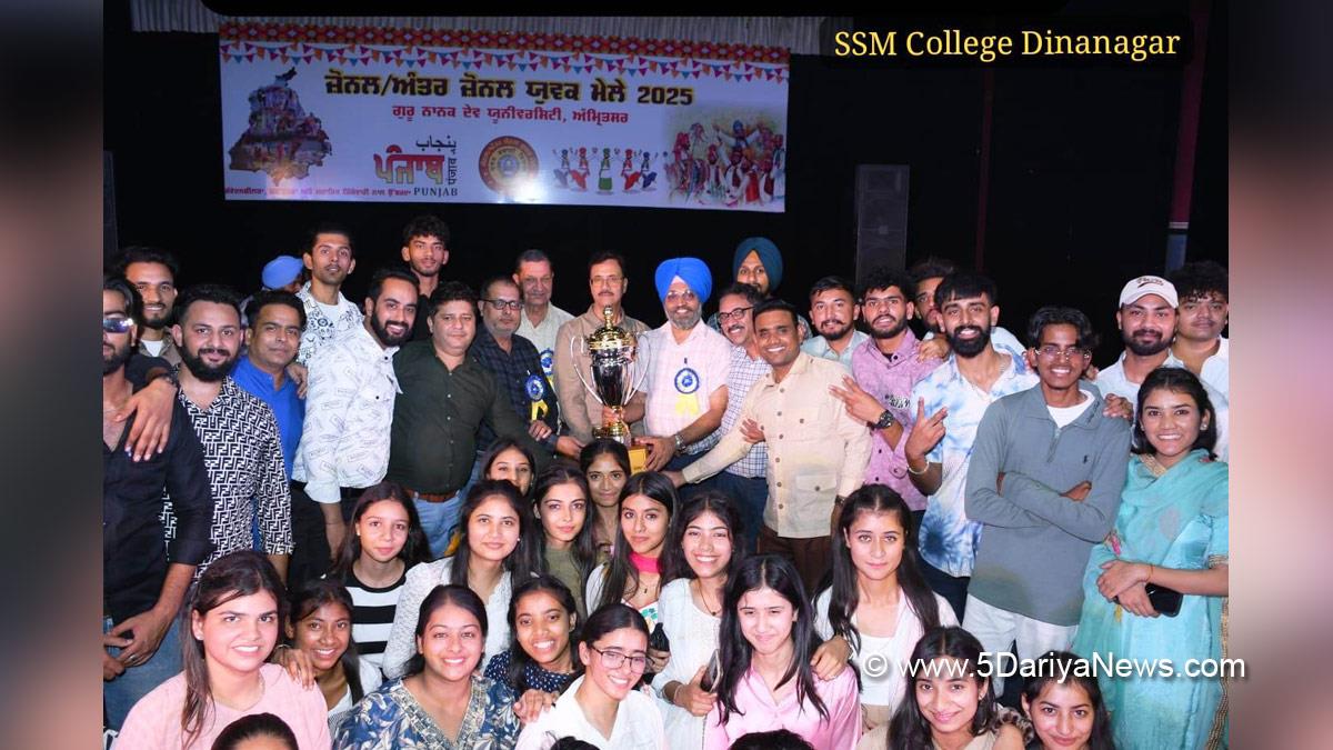 Guru Nanak Dev University ‘B’ Zone Youth Festival Concludes; Swami ...