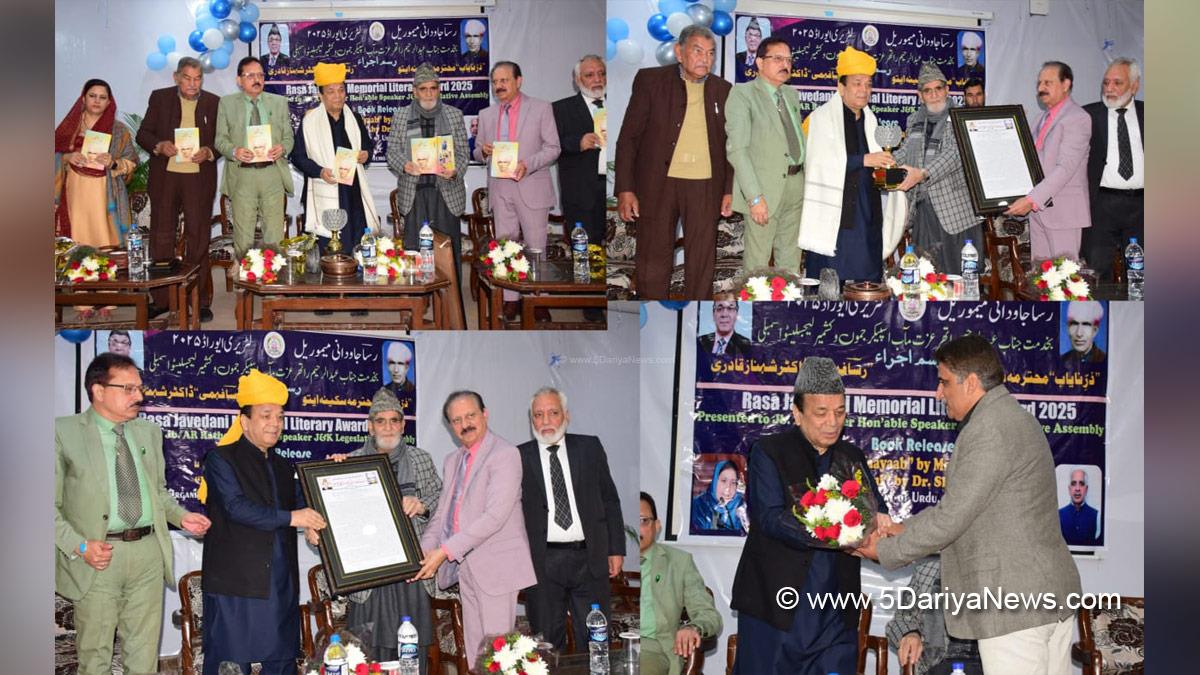Abdul Rahim Rather receives Rasa Javedani Memorial Literary Award