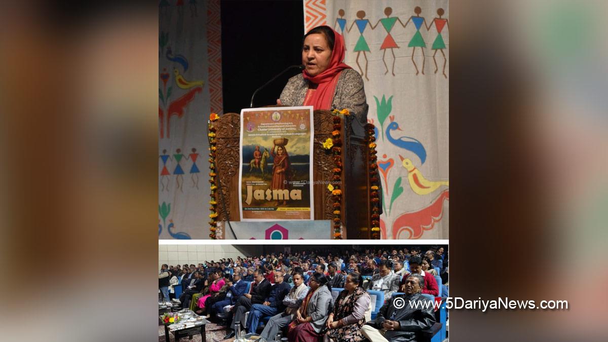 Sakeena Itoo officially launches CUJ’s Department of Performing Arts