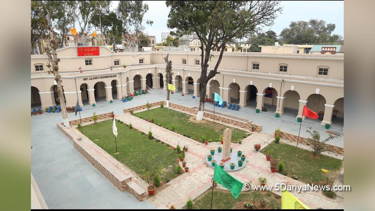 Phagwara Govt. School Transformed into World-Class ‘School of Eminence ...