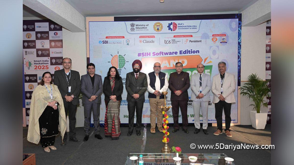 Inauguration of Smart India Hackathon 2025 grand finale at Nodal Center ...