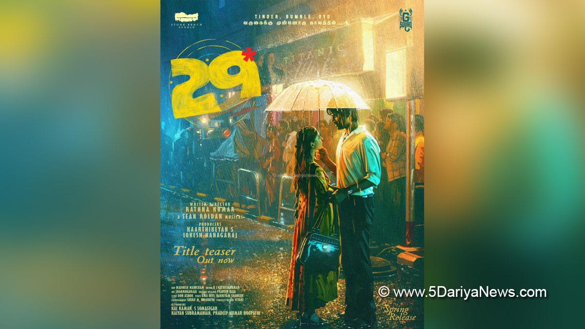 Rathna Kumar's rom-com entertainer featuring Vidhu, Preethi Asrani ...