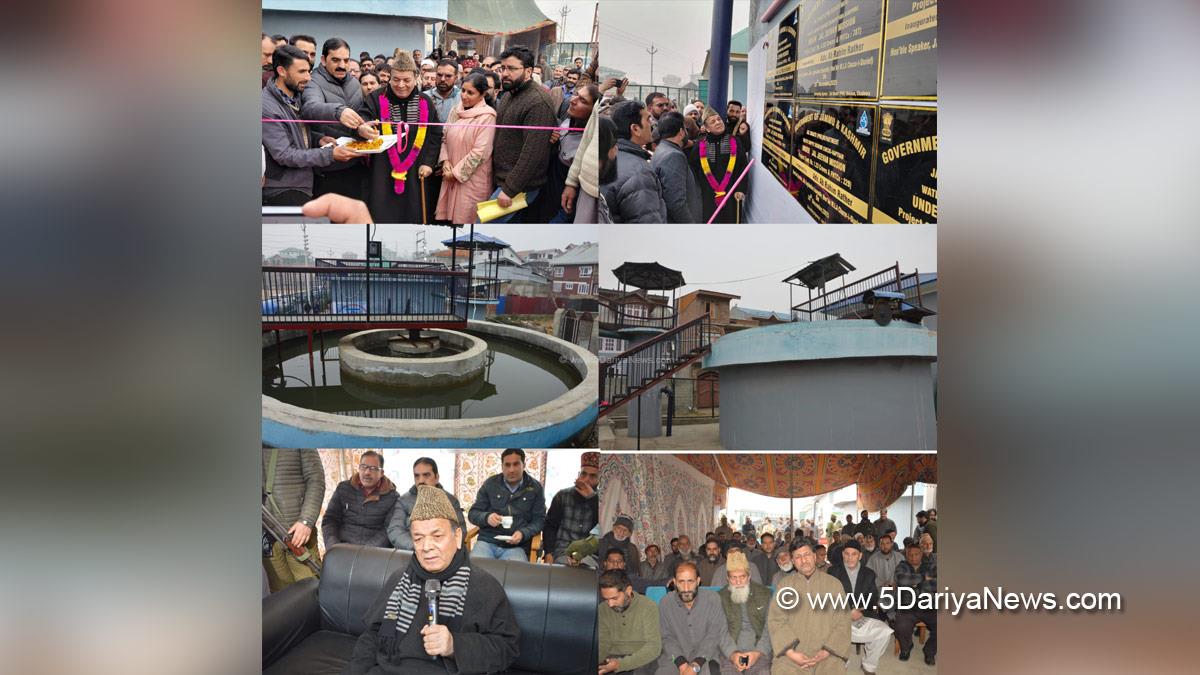 Abdul Rahim Rather inaugurates Water Supply Schemes worth ₹20 cr in ...