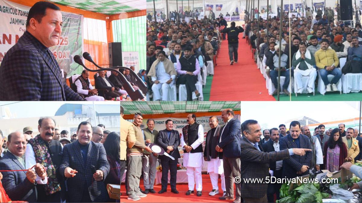 Javid Ahmed Dar inaugurates Farmers’ Mela at Samba on National Farmers Day
