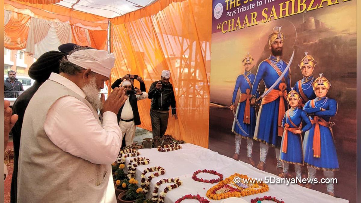 Anil Vij Pays Tribute to the Supreme Sacrifice of the Sahibzadas, Says ...