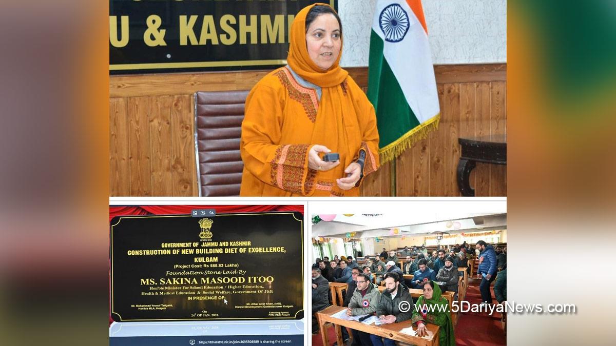 Sakeena Itoo lays foundation stone of DIET Centre of Excellence at ...