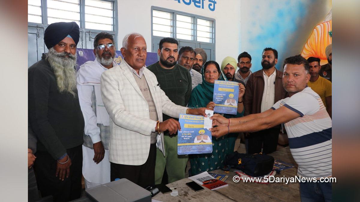 Mukh Mantri Sehat Yojna; Symbol of Revolution in Health Sector ...
