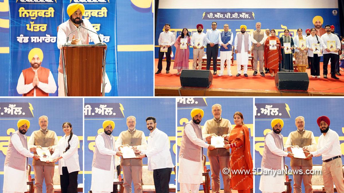 AAP Govt delivers more than 65,000 merit-based govt jobs without bribes ...
