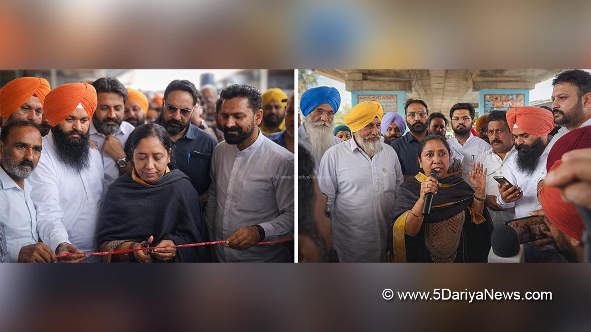 Major Relief for Malout: ₹12 Crore Underbridge Dedicated to the Public ...