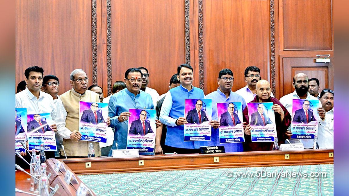 Devendra Fadnavis urges people to celebrate Ambedkar Jayanti as a ...