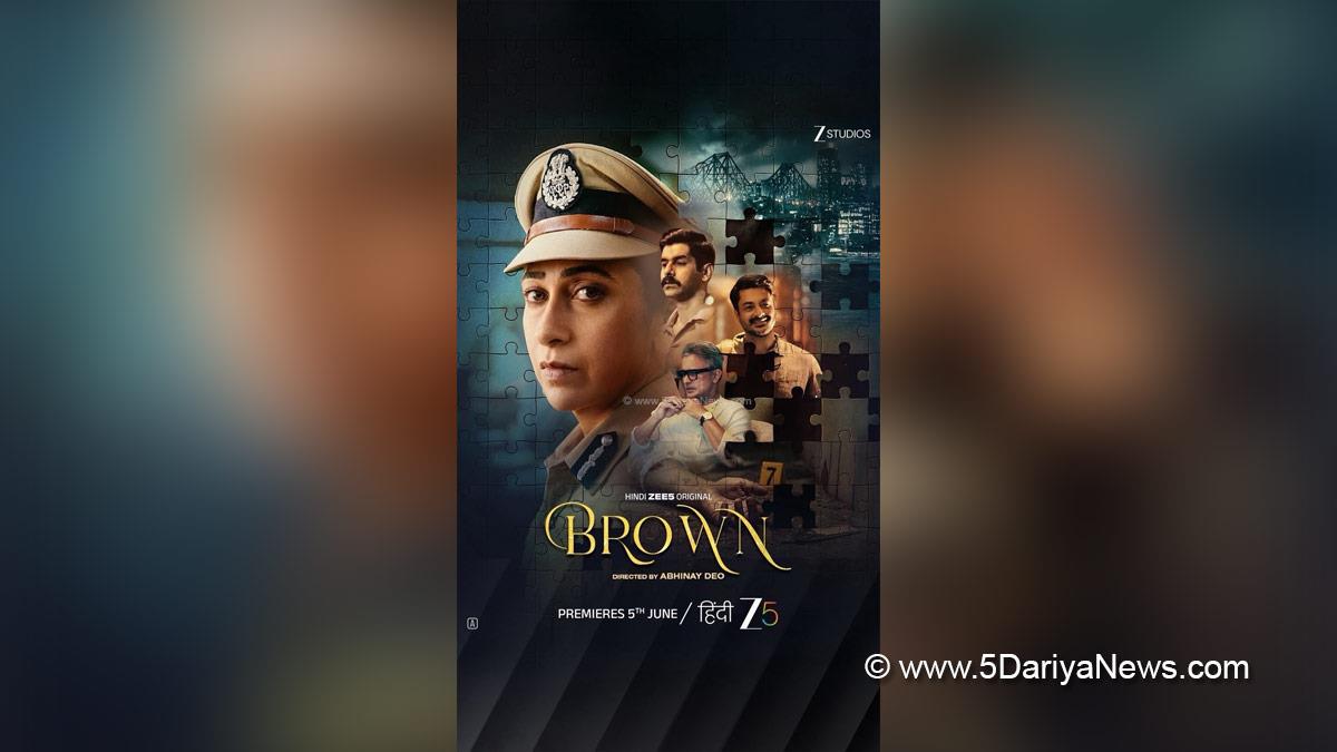Karisma Kapoor on ‘Brown’: No attempt to glamorise pain or simplify ...