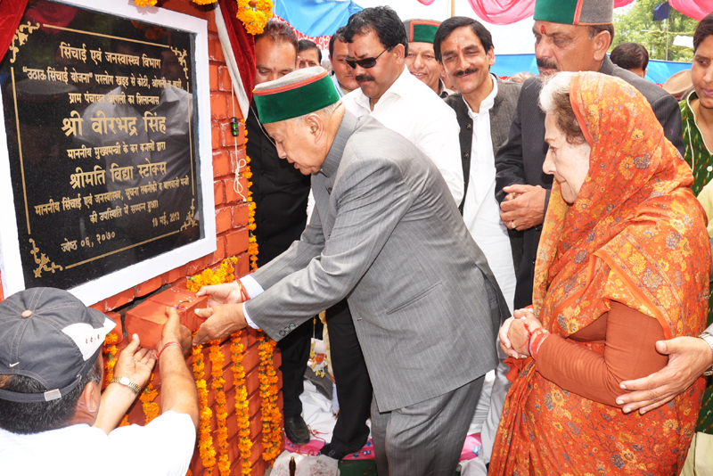 CM Lays Foundation Stone Of Lift Irrigation Scheme Parlog